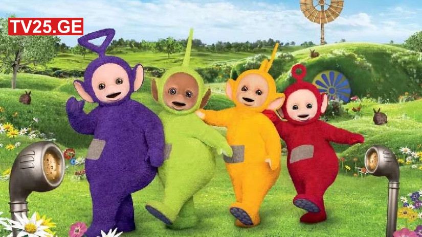 გამოქვეყნდა ახალი "ტელეღიპუცების" თრეილერი